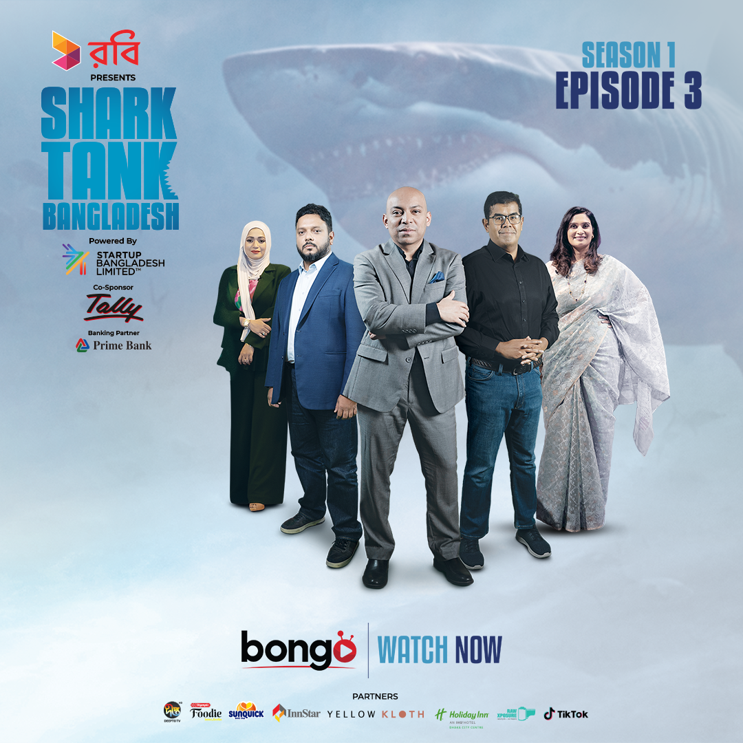 Shark Tank Bangladesh | Season 1 | Episode 3 | Full - Shark Tank Bangladesh