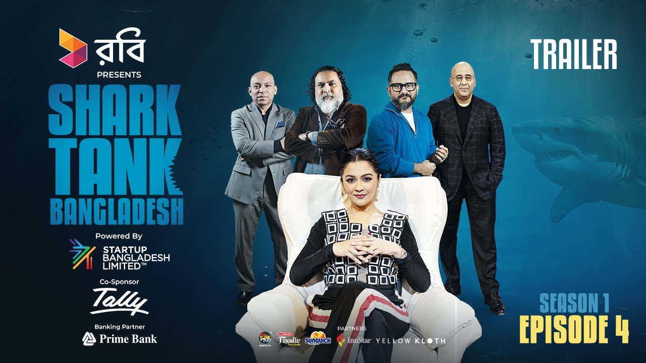 Shark Tank Bangladesh Episode 4 promo: Robots, Electric Cars, and ...